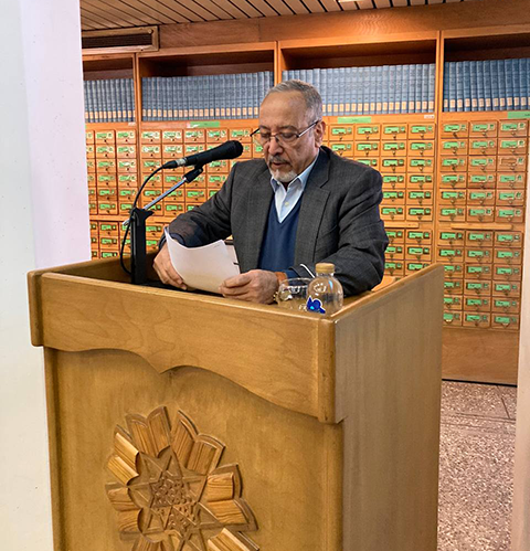 The Centre for the Great Islamic Encyclopedia holds the Sixth National ...